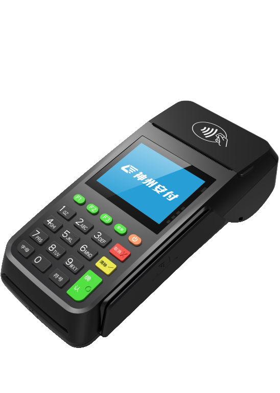 Beijing Shenzhou Anfu Technology Co. Ltd